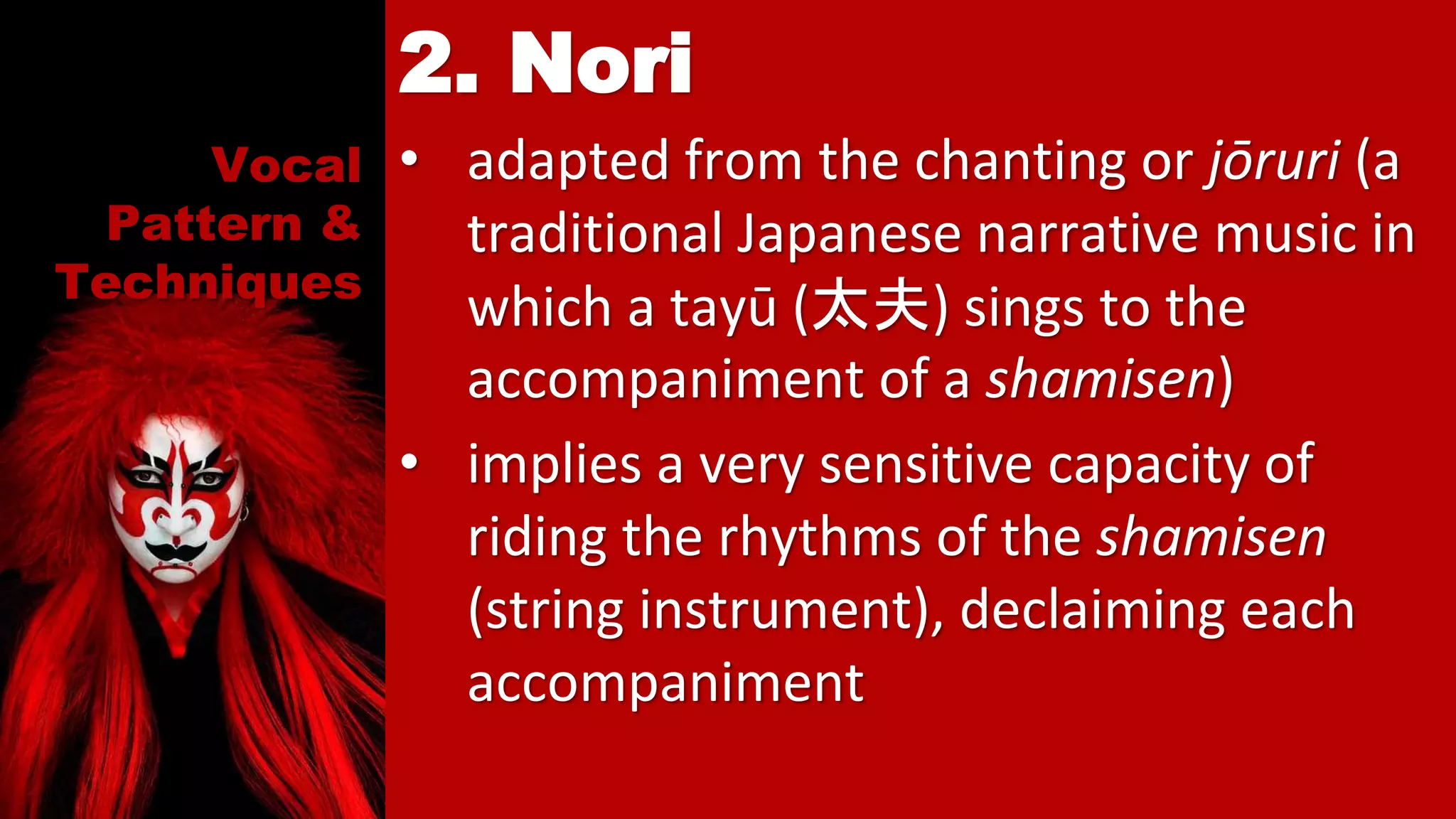 Japanese Theater - MAPEH 8 (Music 4th Quarter) | PPSX