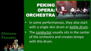 Chinese Theater - MAPEH 8 (Music 4th Quarter) | PPSX