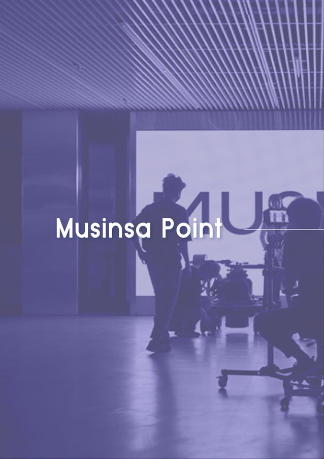 Musinsa _ 브랜드분석 | PDF