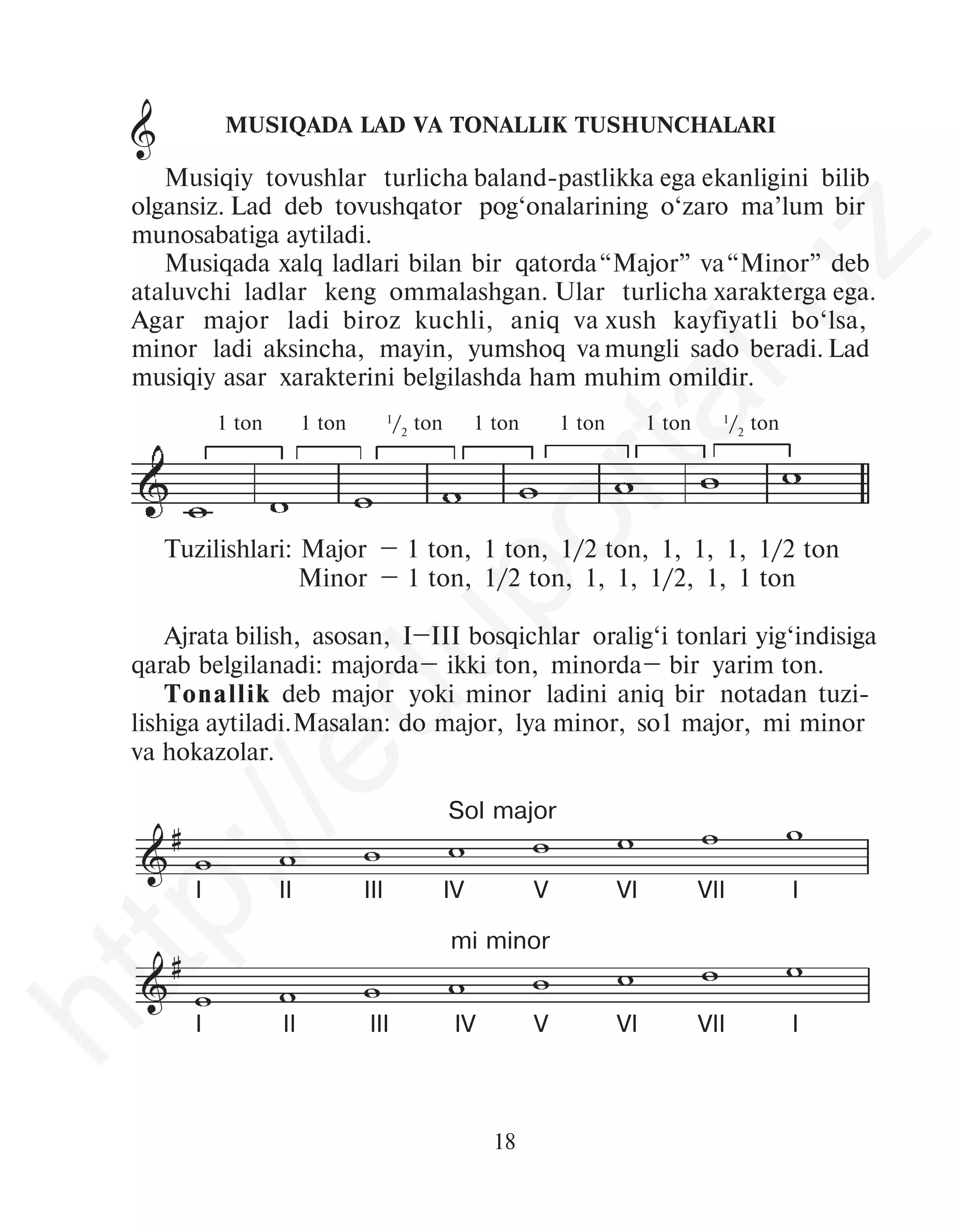 Musiqa 5 sinf | PDF