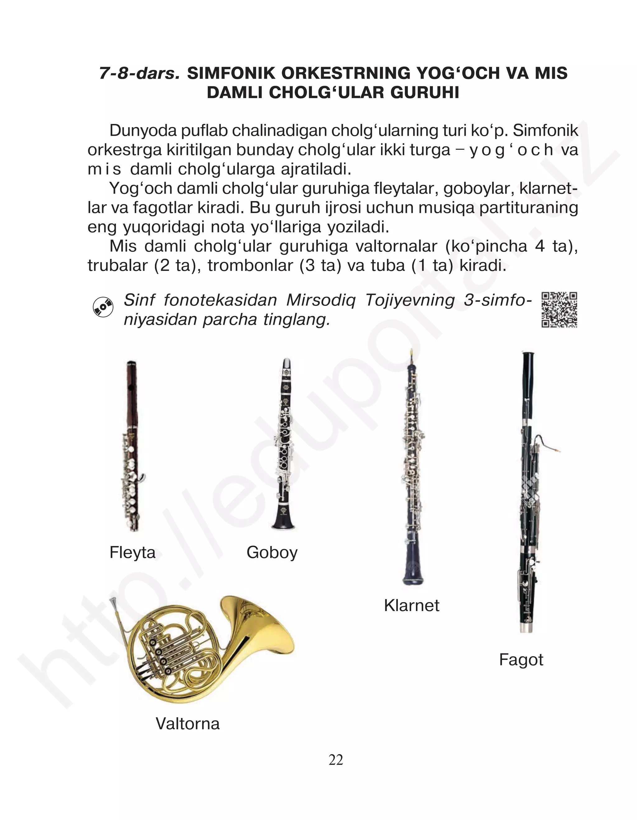 Musiqa 5 sinf | PDF