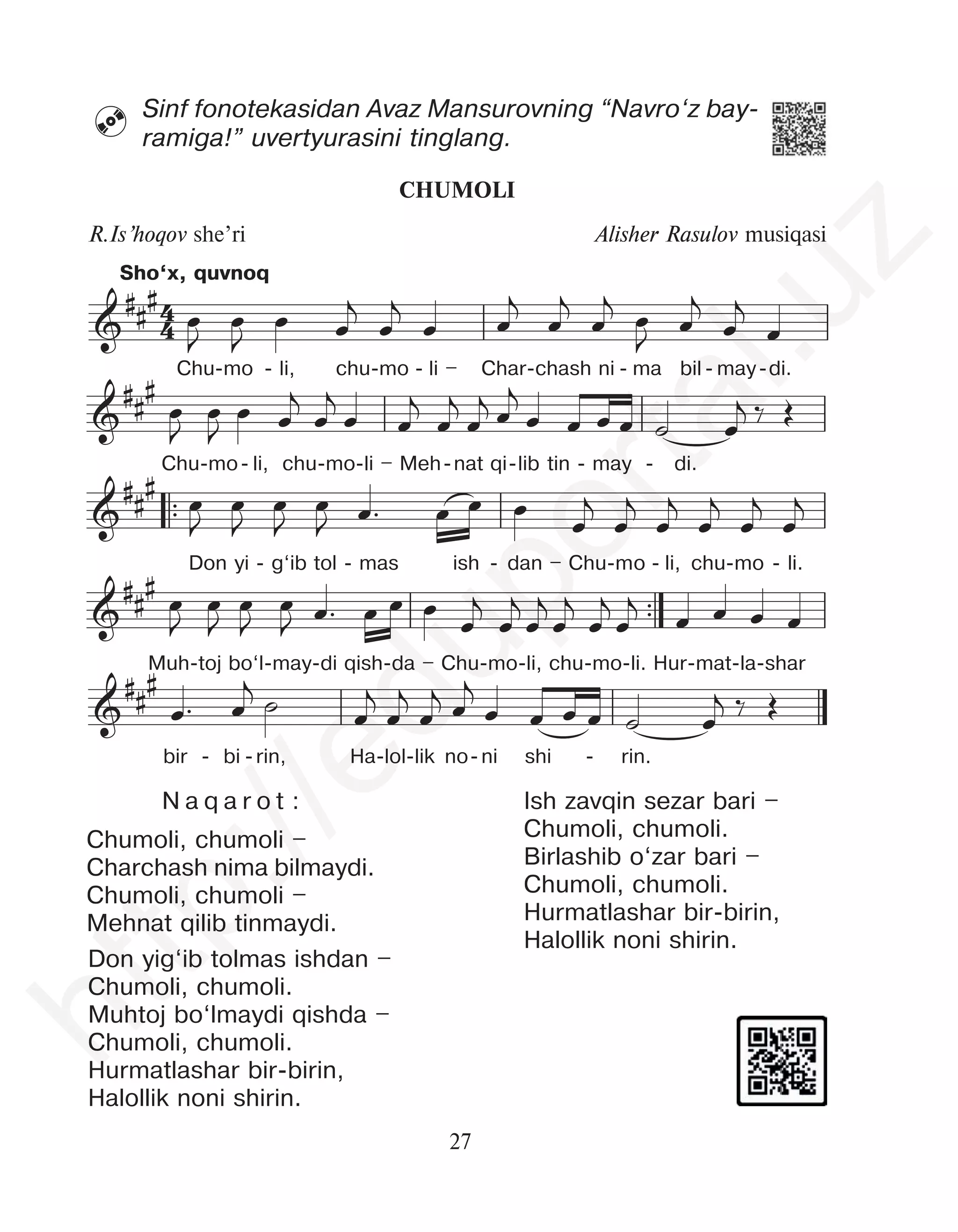 Musiqa 5 sinf | PDF