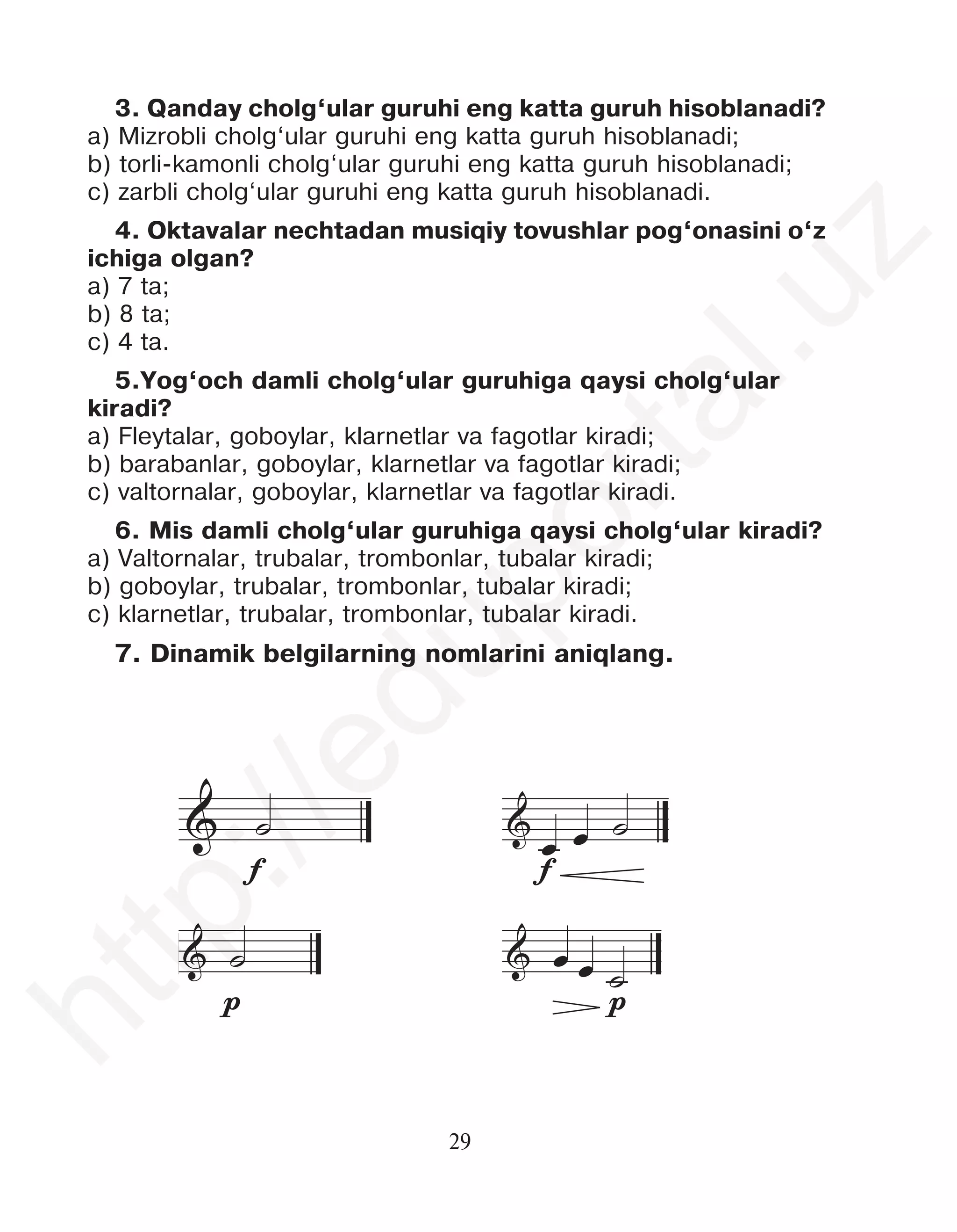 Musiqa 5 sinf | PDF