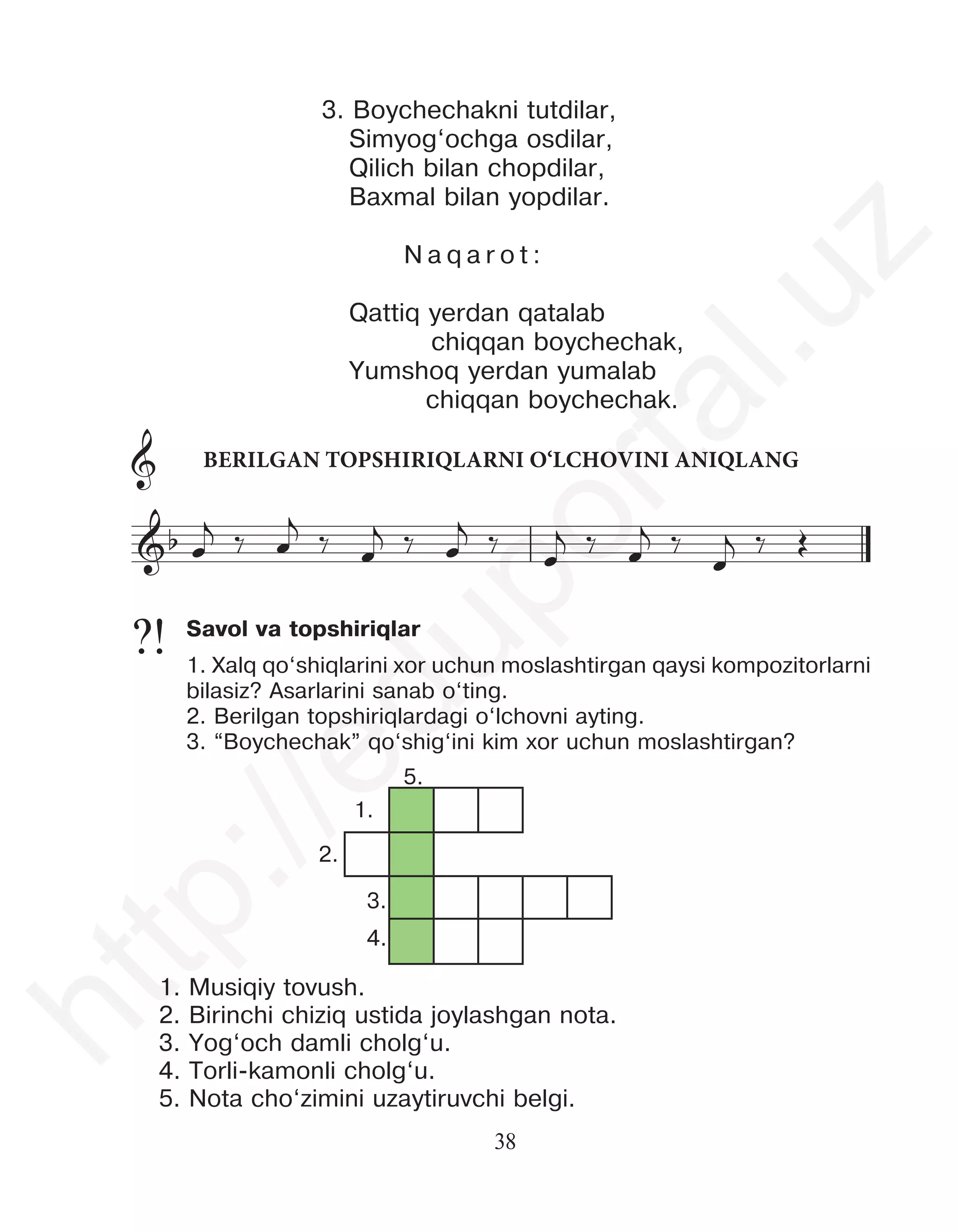 Musiqa 5 sinf | PDF