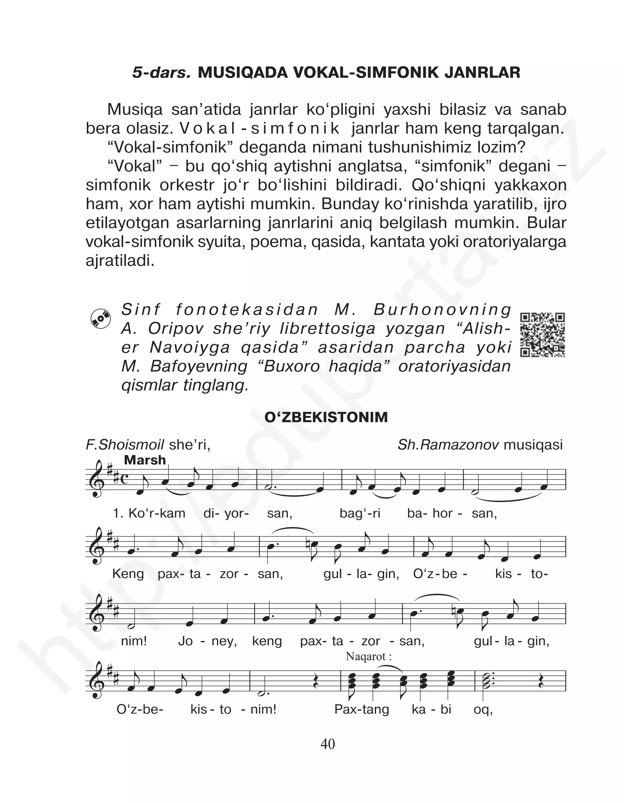 Musiqa 5 sinf | PDF