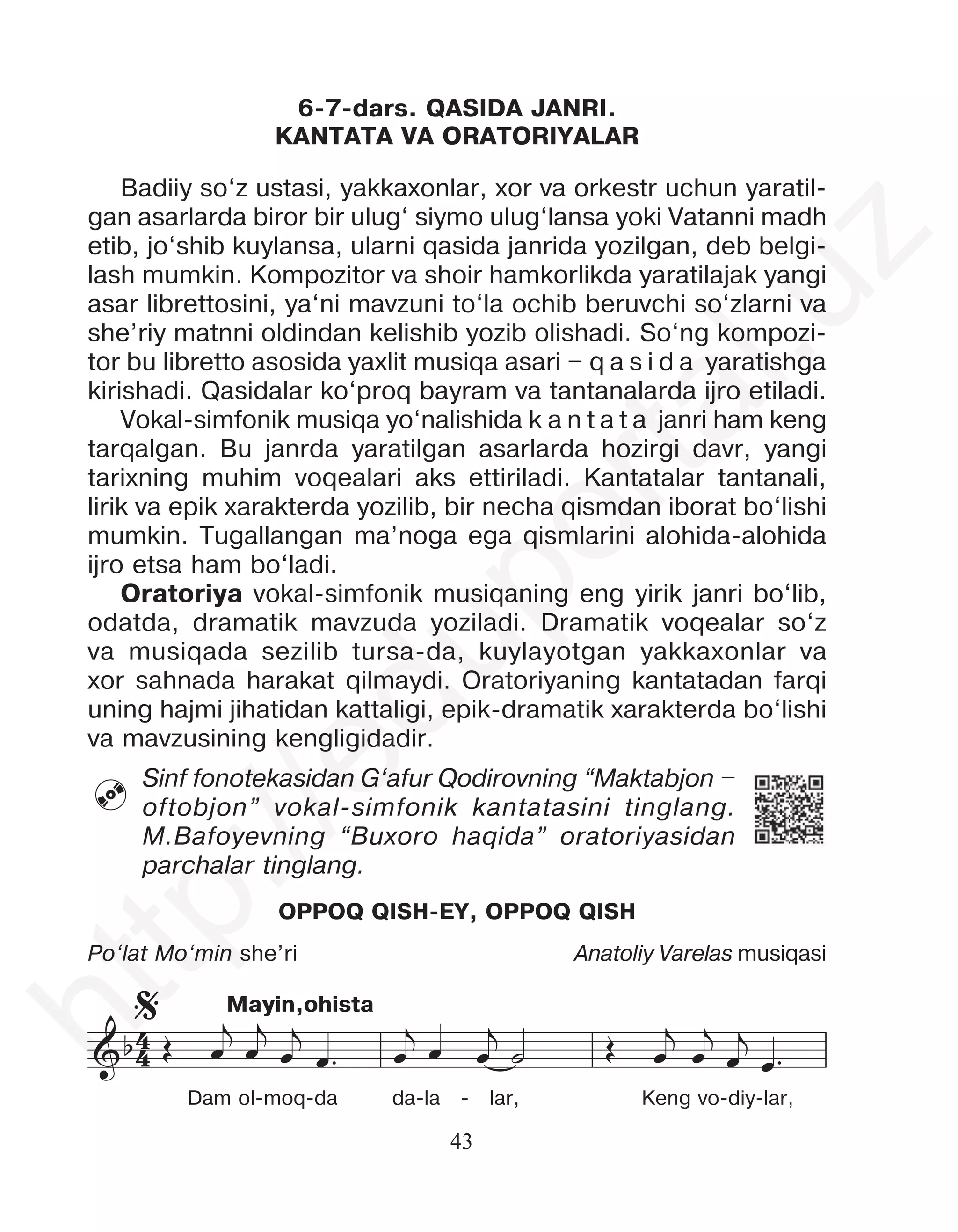 Musiqa 5 sinf | PDF
