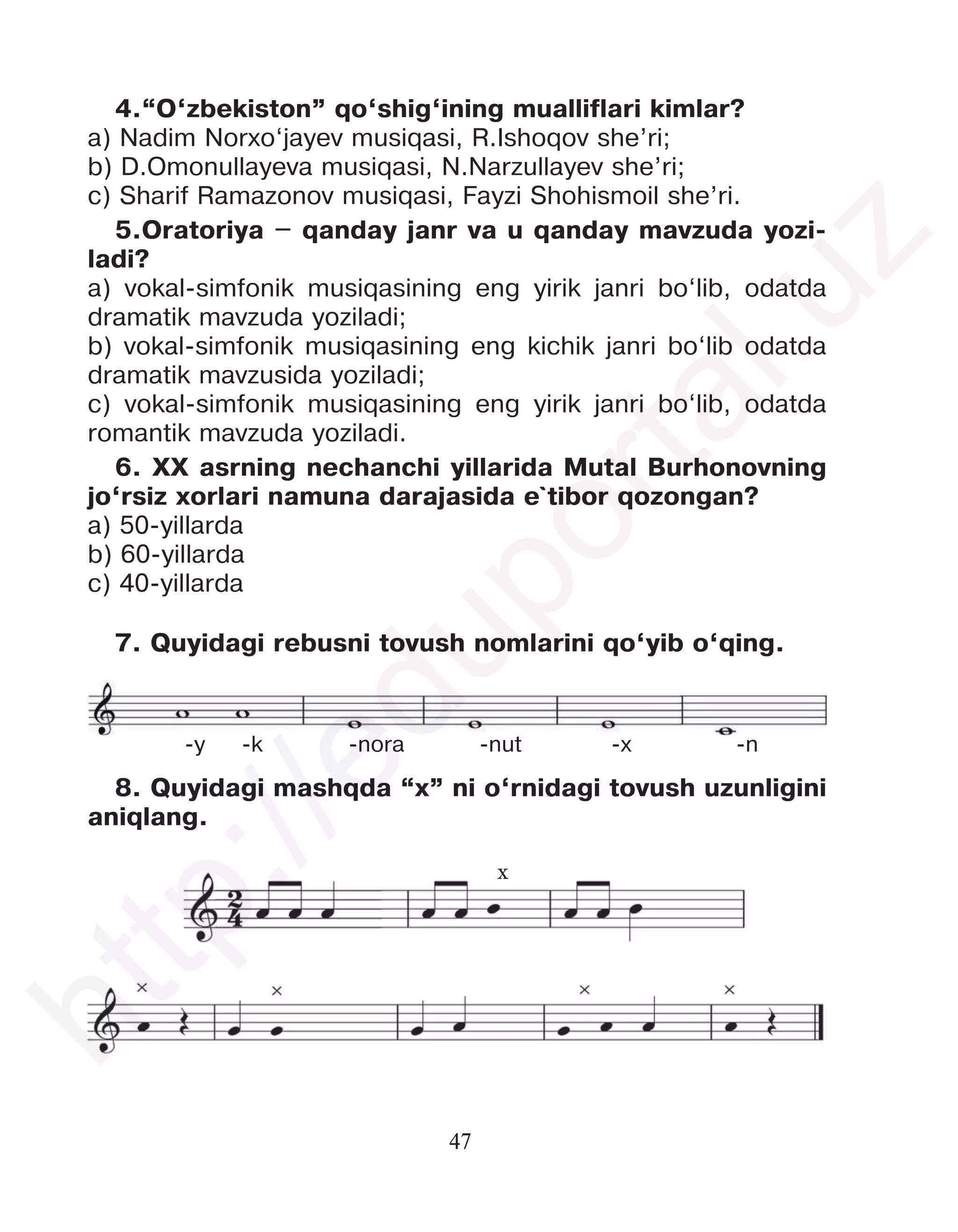 Musiqa 5 sinf | PDF