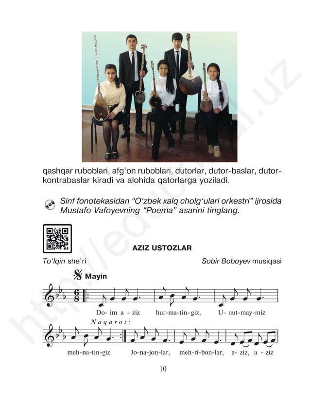 Musiqa 5 sinf | PDF