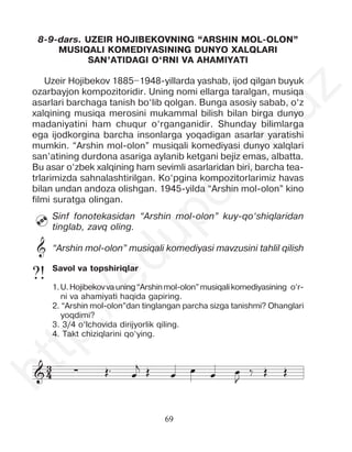 Musiqa 5 sinf | PDF