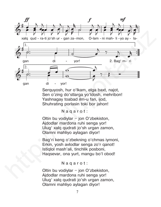 Musiqa 5 sinf | PDF