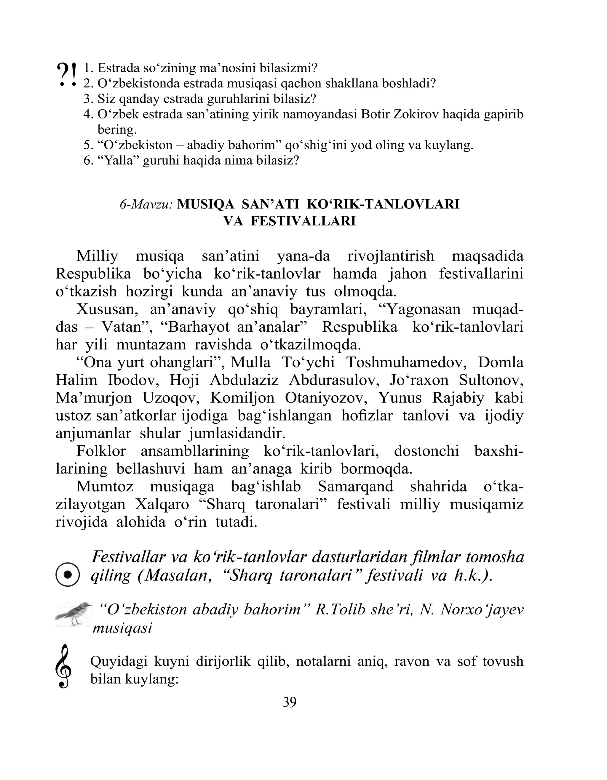 Musiqa 6 sinf | PDF