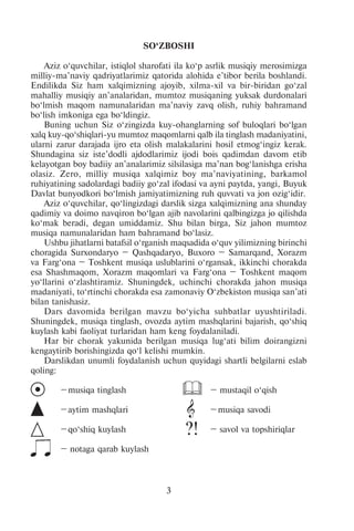 Musiqa 7 sinf | PDF