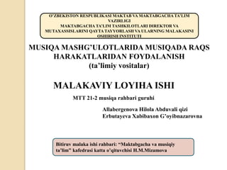 Musiqada raqs harakatlari.pptx