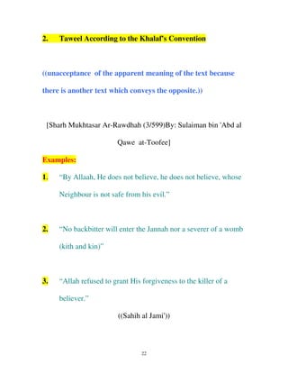 Muslim's creed part two v1.doc