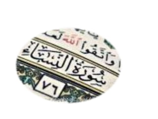 Muslimah istimewa Jazm | PPTX