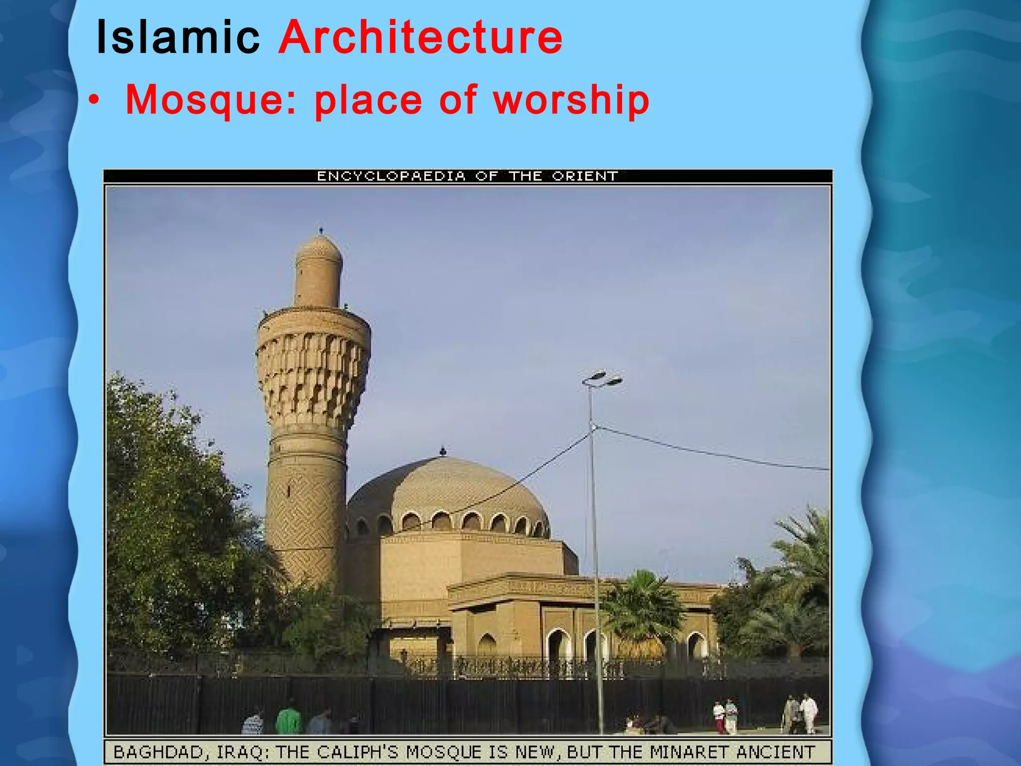 Muslim art, architecture and design, mosques and palaces | PPT