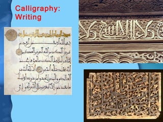 Muslim art, architecture and design, mosques and palaces | PPT