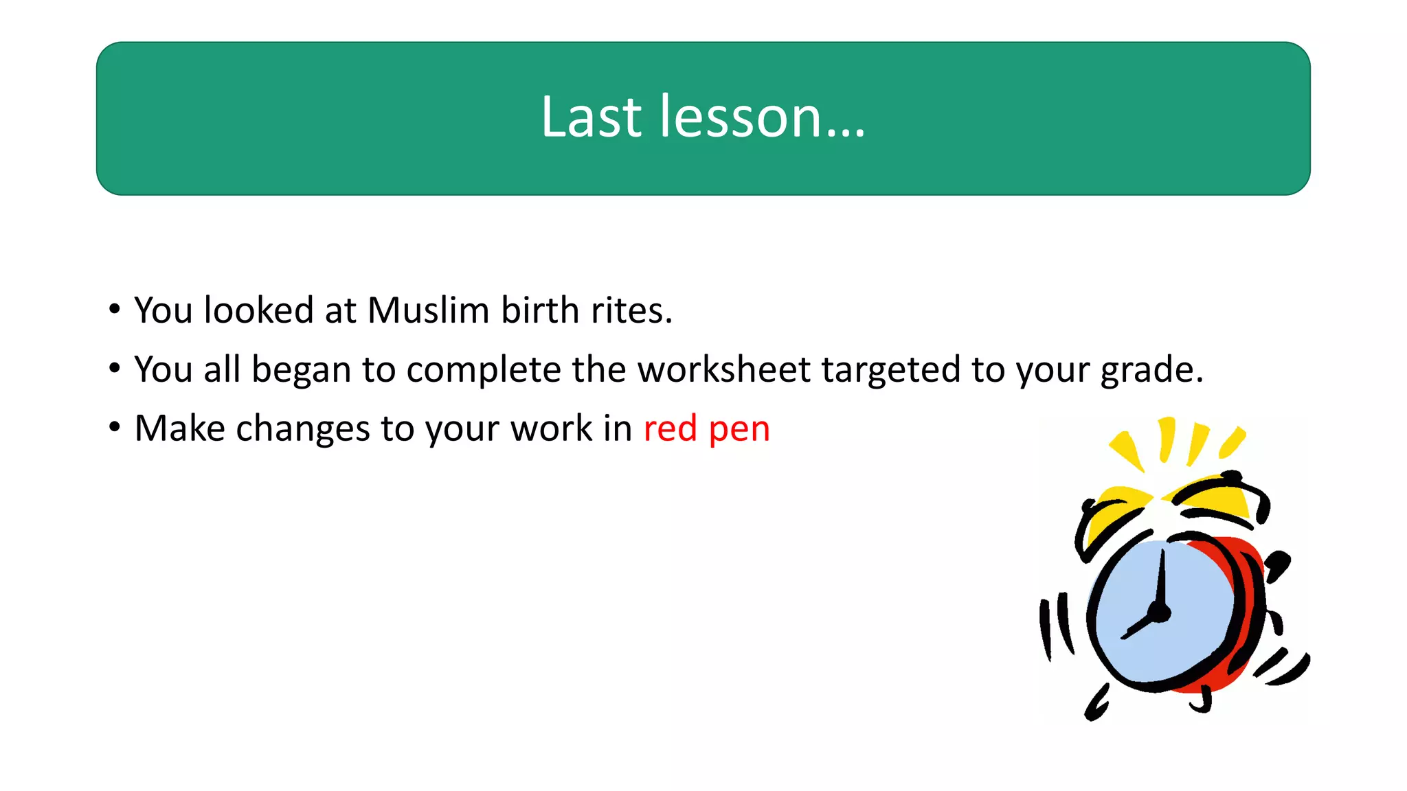 Muslim Birth Rites & Class Debate | PPTX