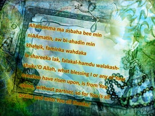 Muslim daily supplication | PPTX | Islam | Religion & Spirituality