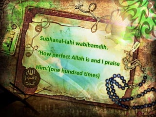 Muslim daily supplication | PPTX