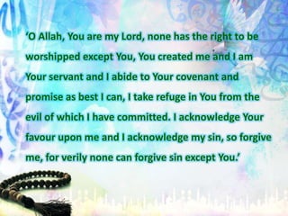 Muslim daily supplication | PPTX