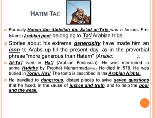 Muslim Comic Heroes supervised by Prof. Nasir Mirza created by Javaid ...