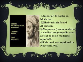 Muslim innovators | PPTX