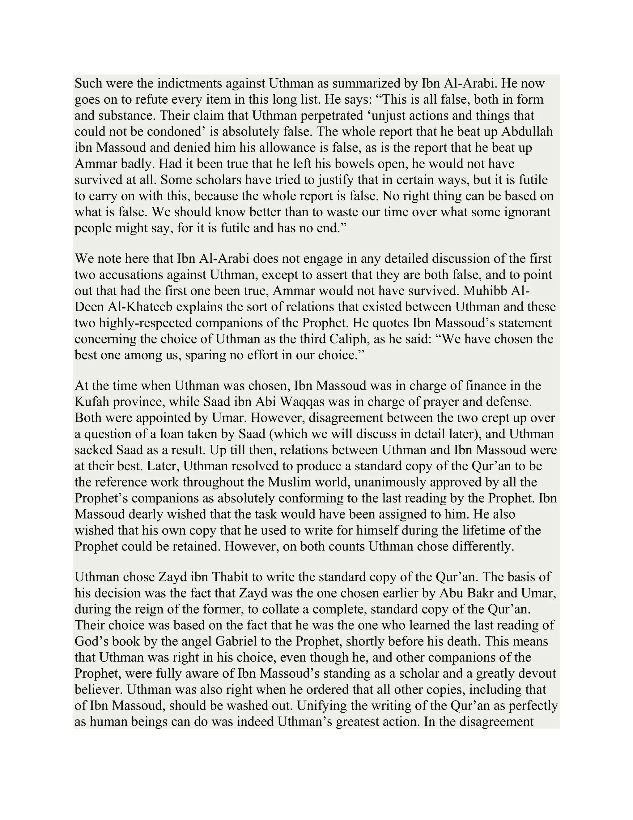 Muslim khalifa | PDF
