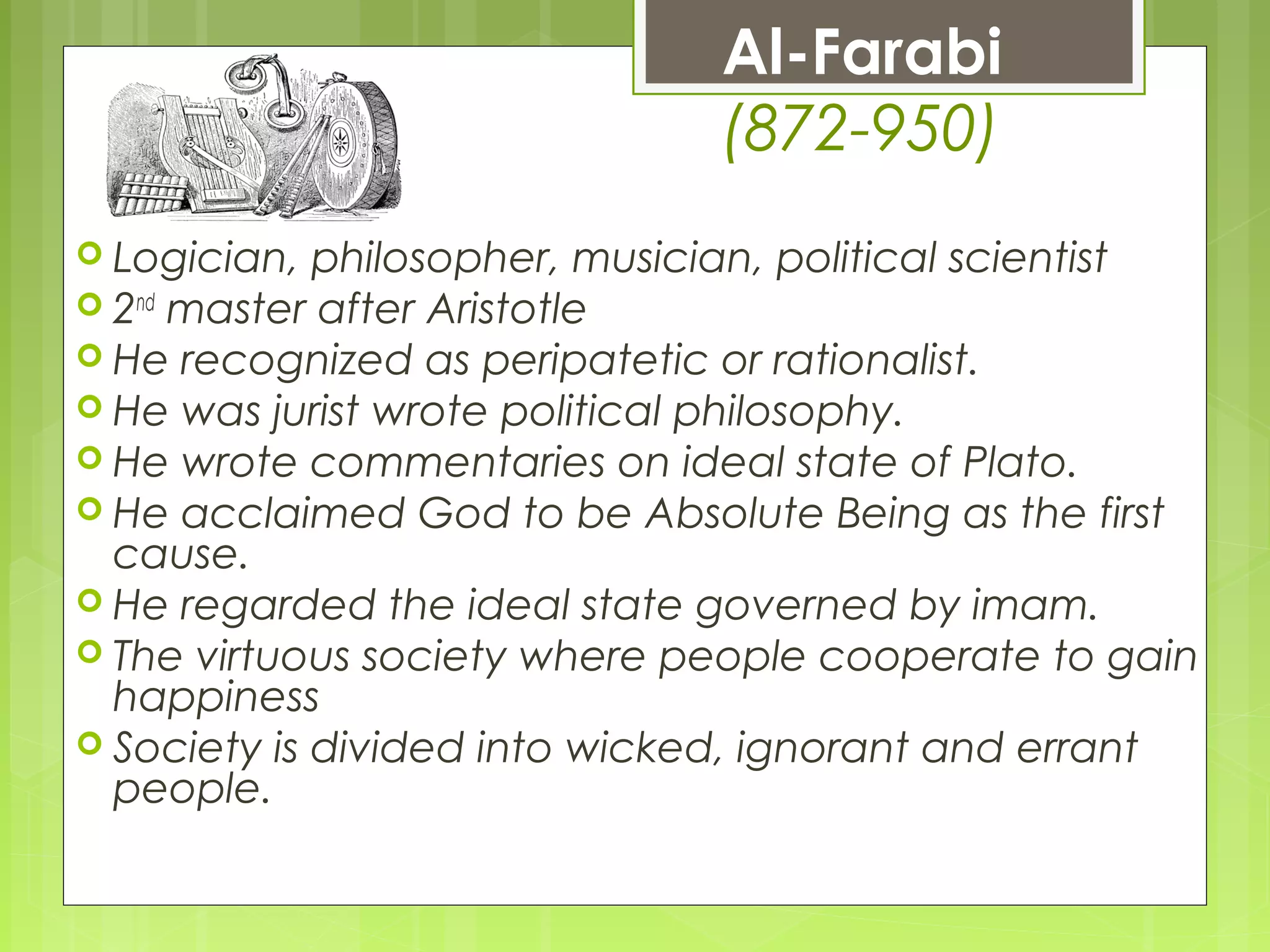 Muslim philosopher | PPT