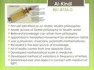 Muslim philosopher | PPT