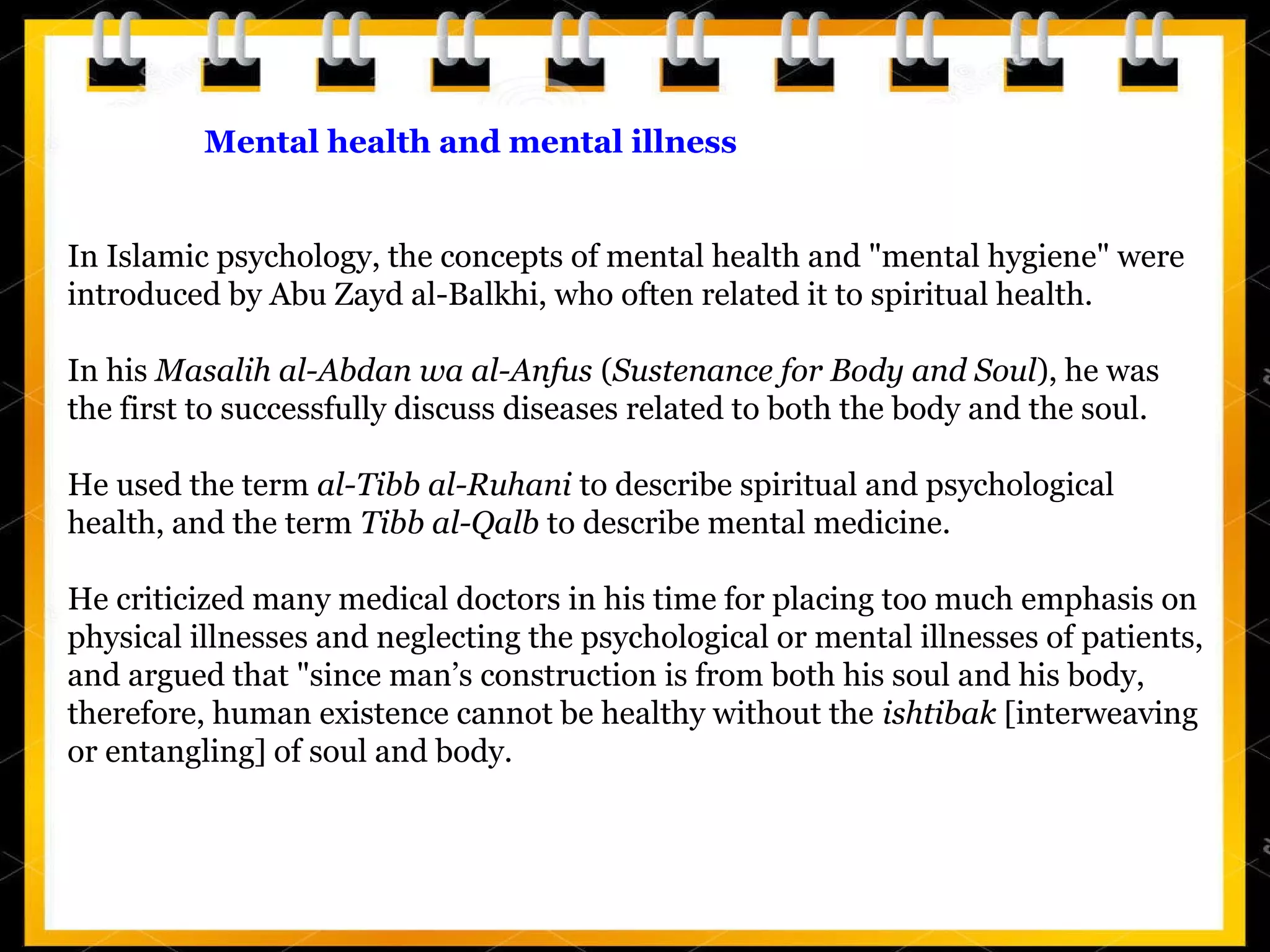 Islamic Psychology | PPT