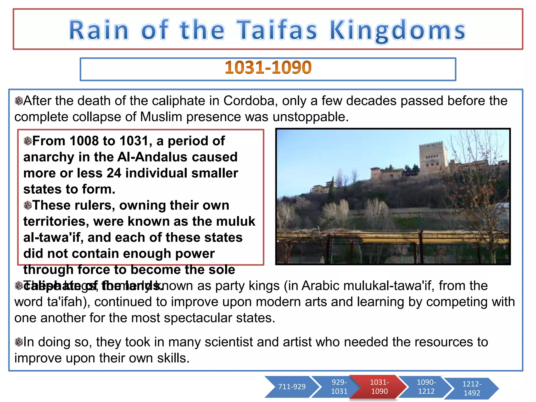 Muslim Rule in Spain | PPTX