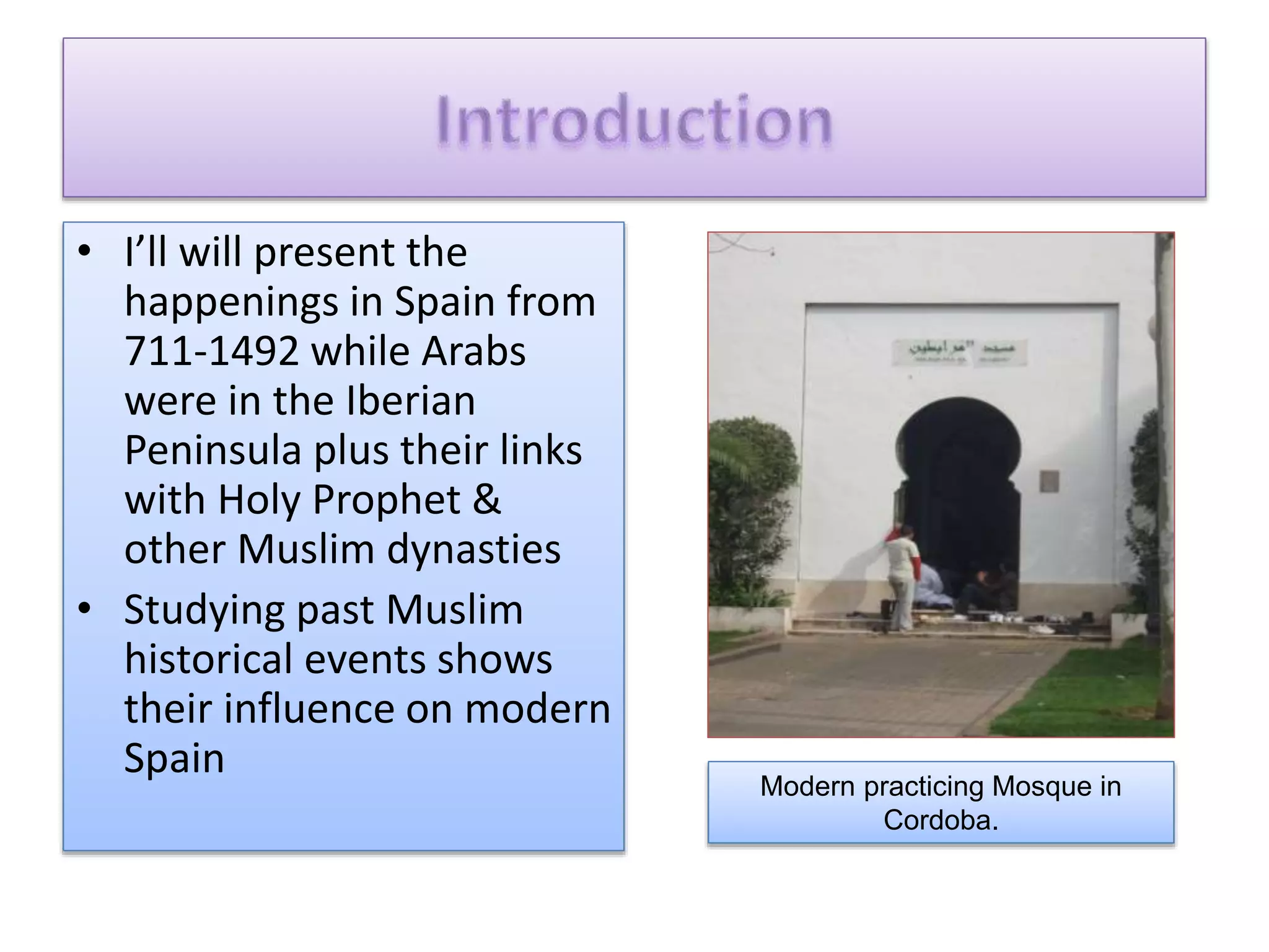 Muslim Rule in Spain | PPTX