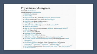The Contribuation of Muslim Scientist In Biology | PPTX