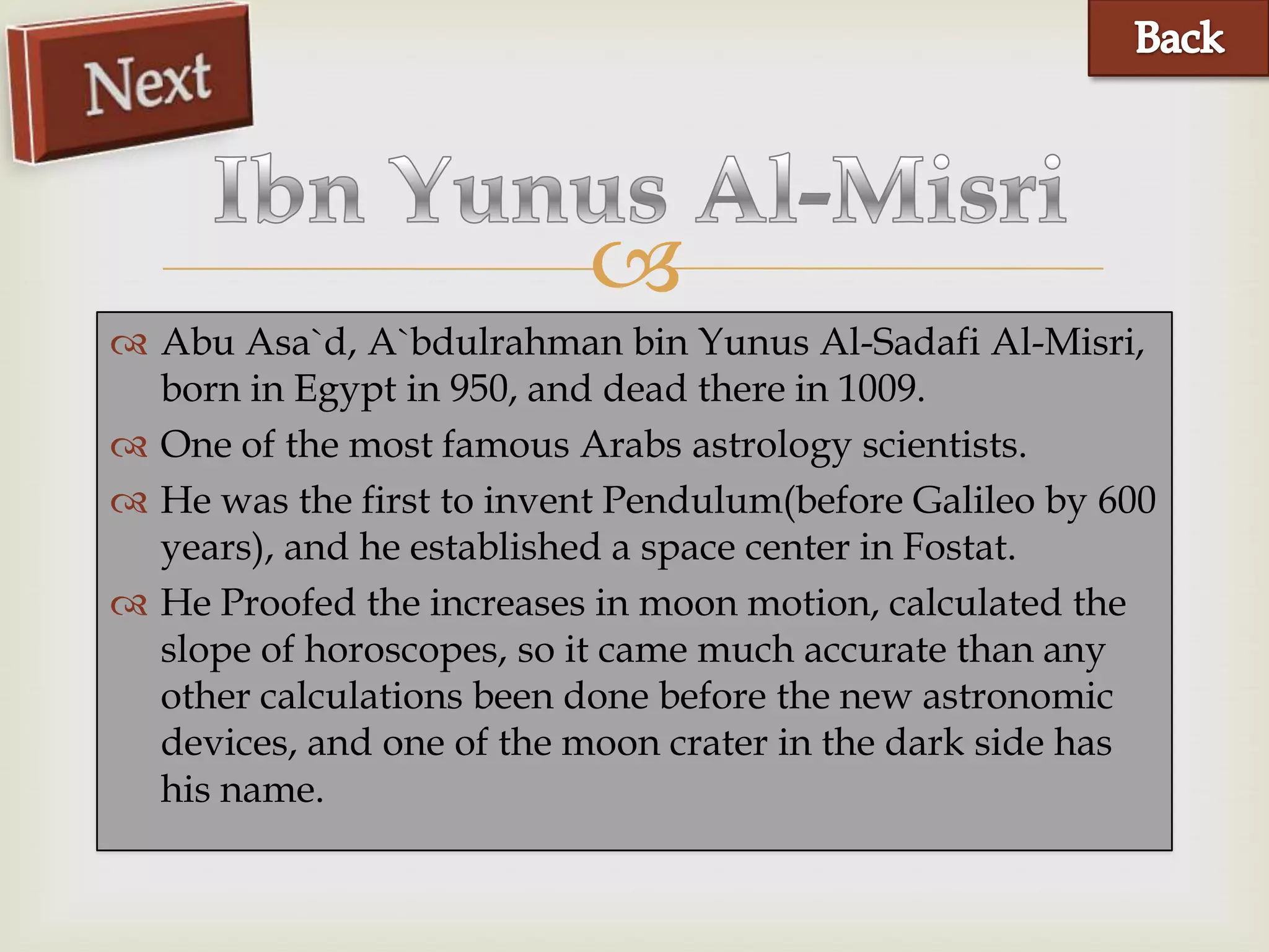 Muslim scientists | PPT