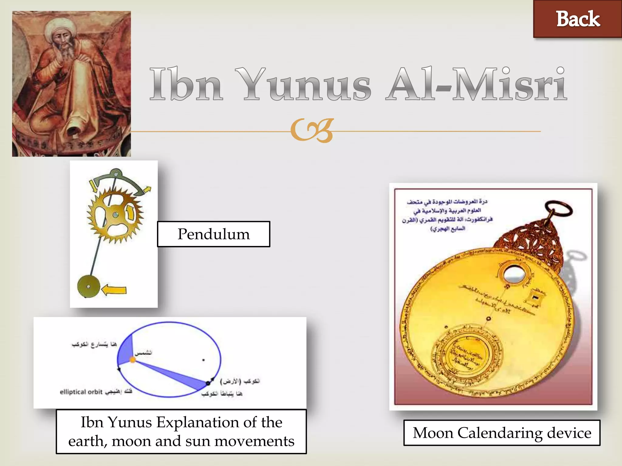 Muslim scientists | PPTX