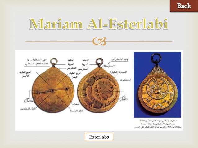 Muslim scientists | PPT