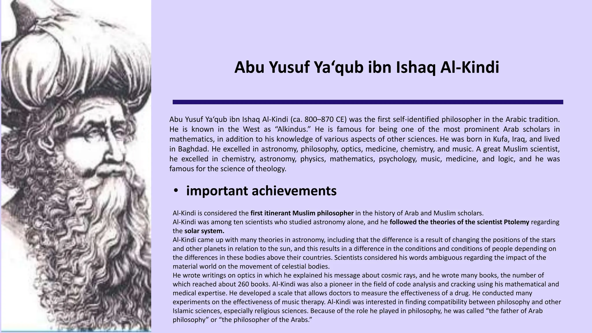 Muslim scientists.pptx