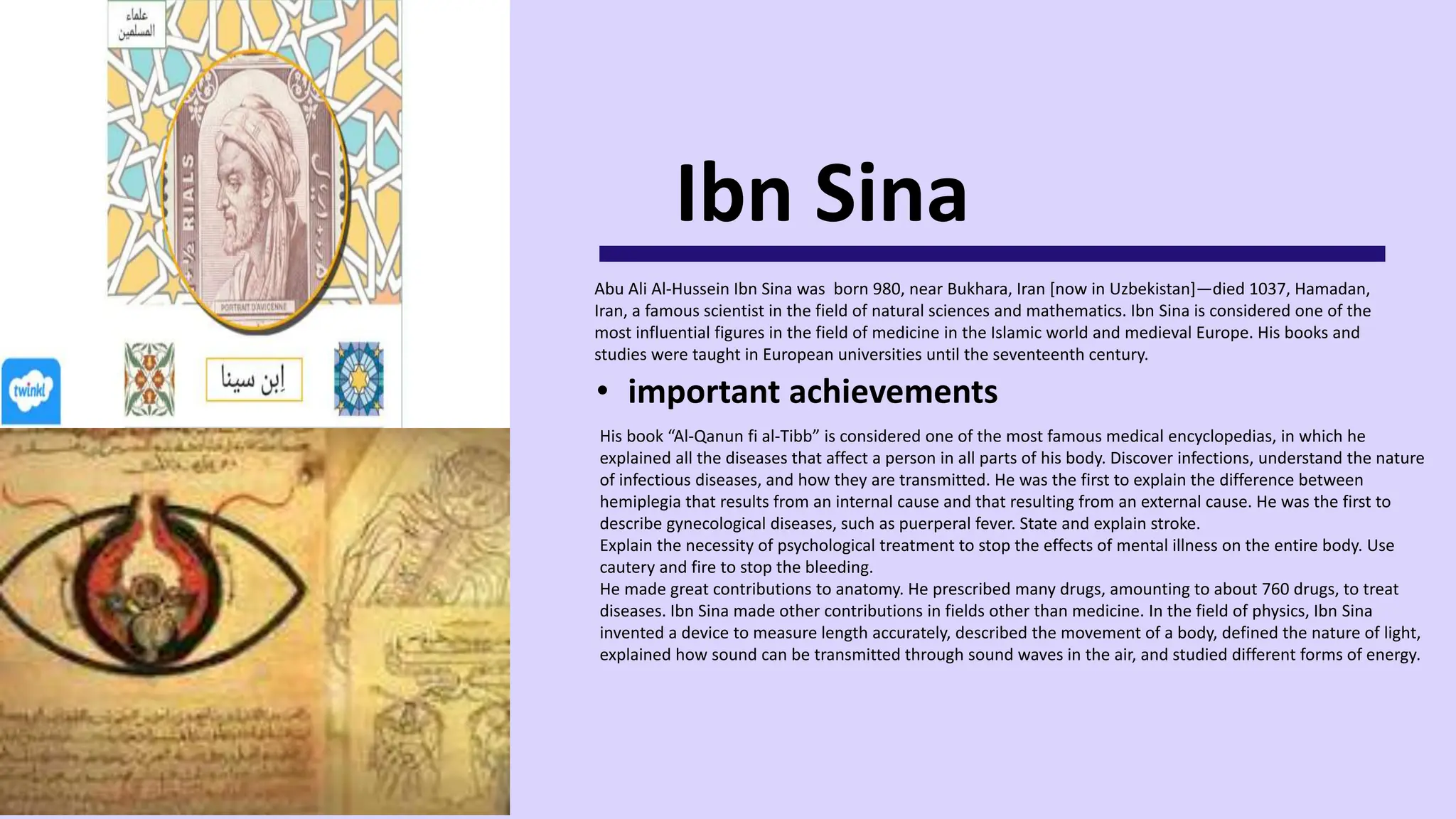 Muslim scientists.pptx