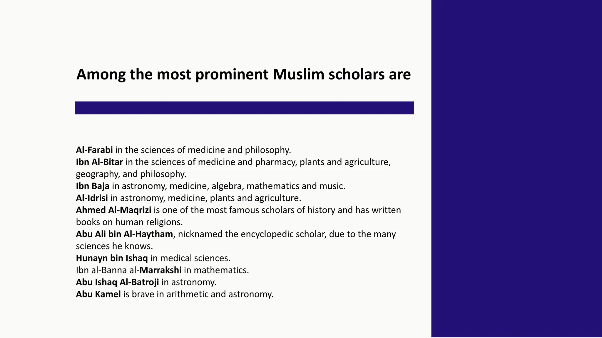 Muslim scientists.pptx