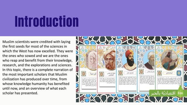 Muslim scientists.pptx