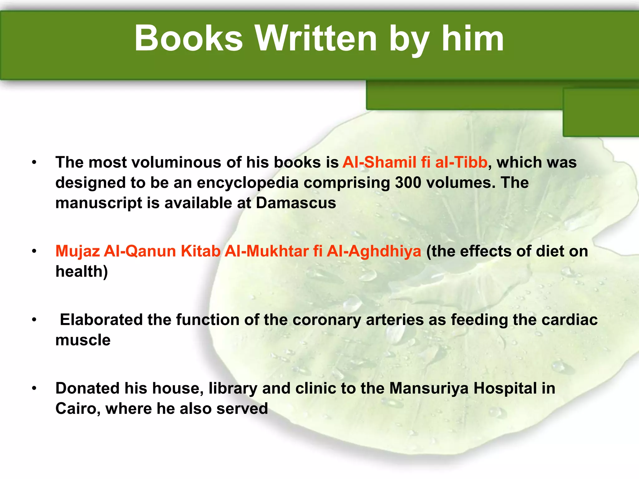 Muslim Scientists .ppt