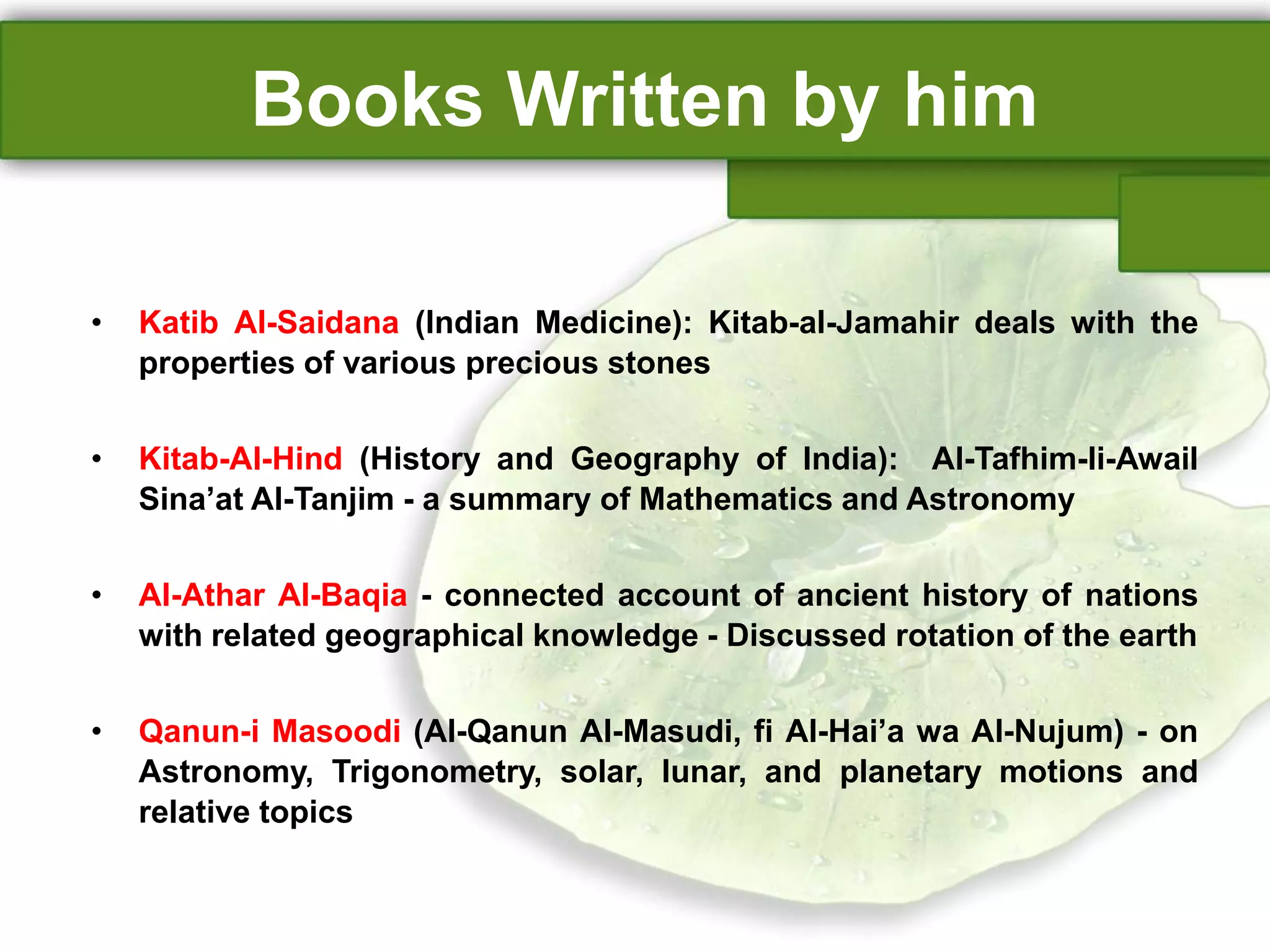 Muslim Scientists .ppt