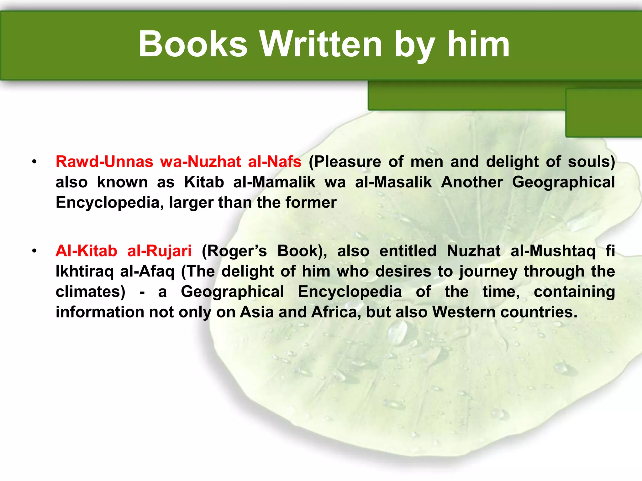 Muslim Scientists .ppt