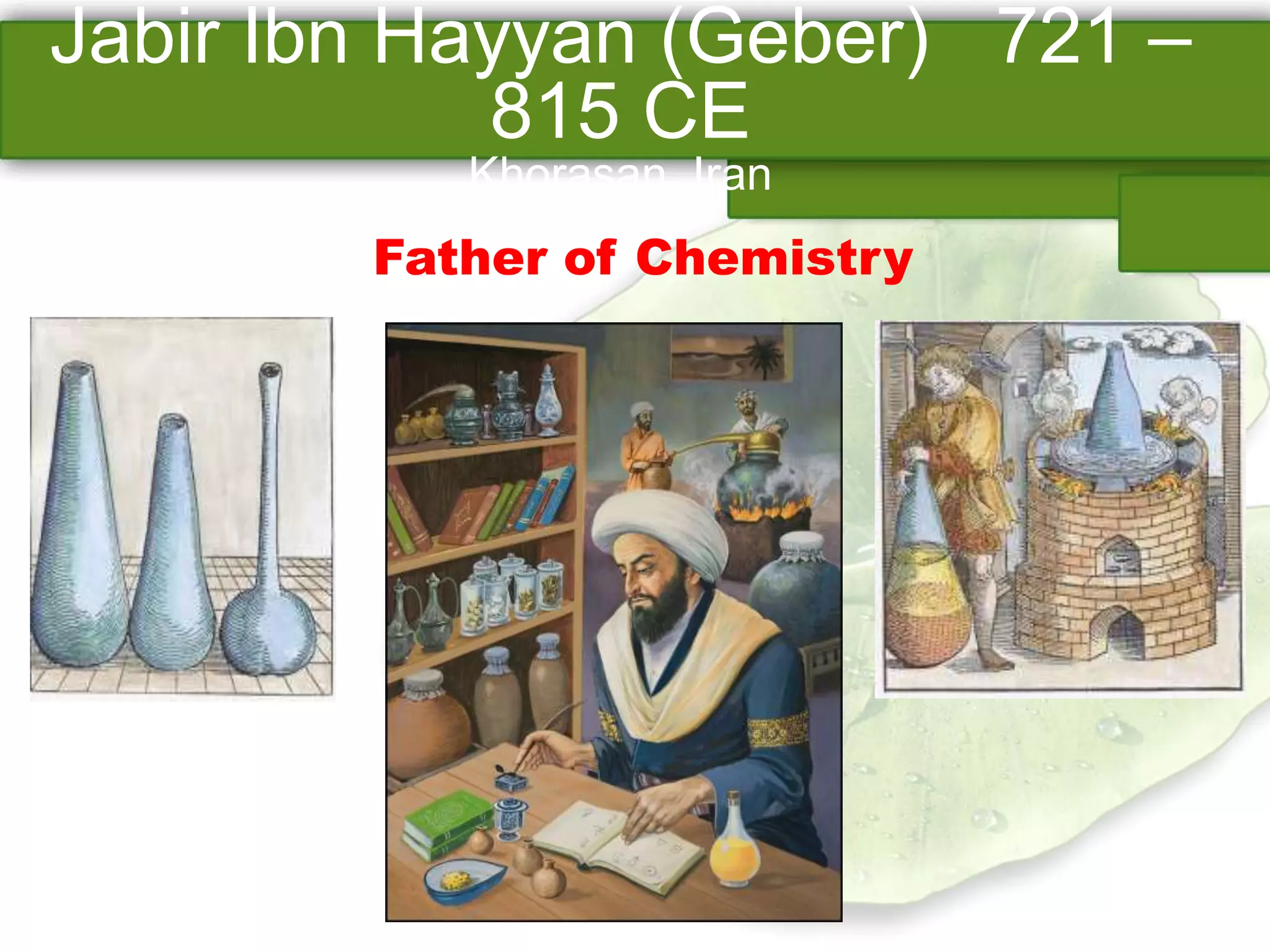 Muslim Scientists .ppt