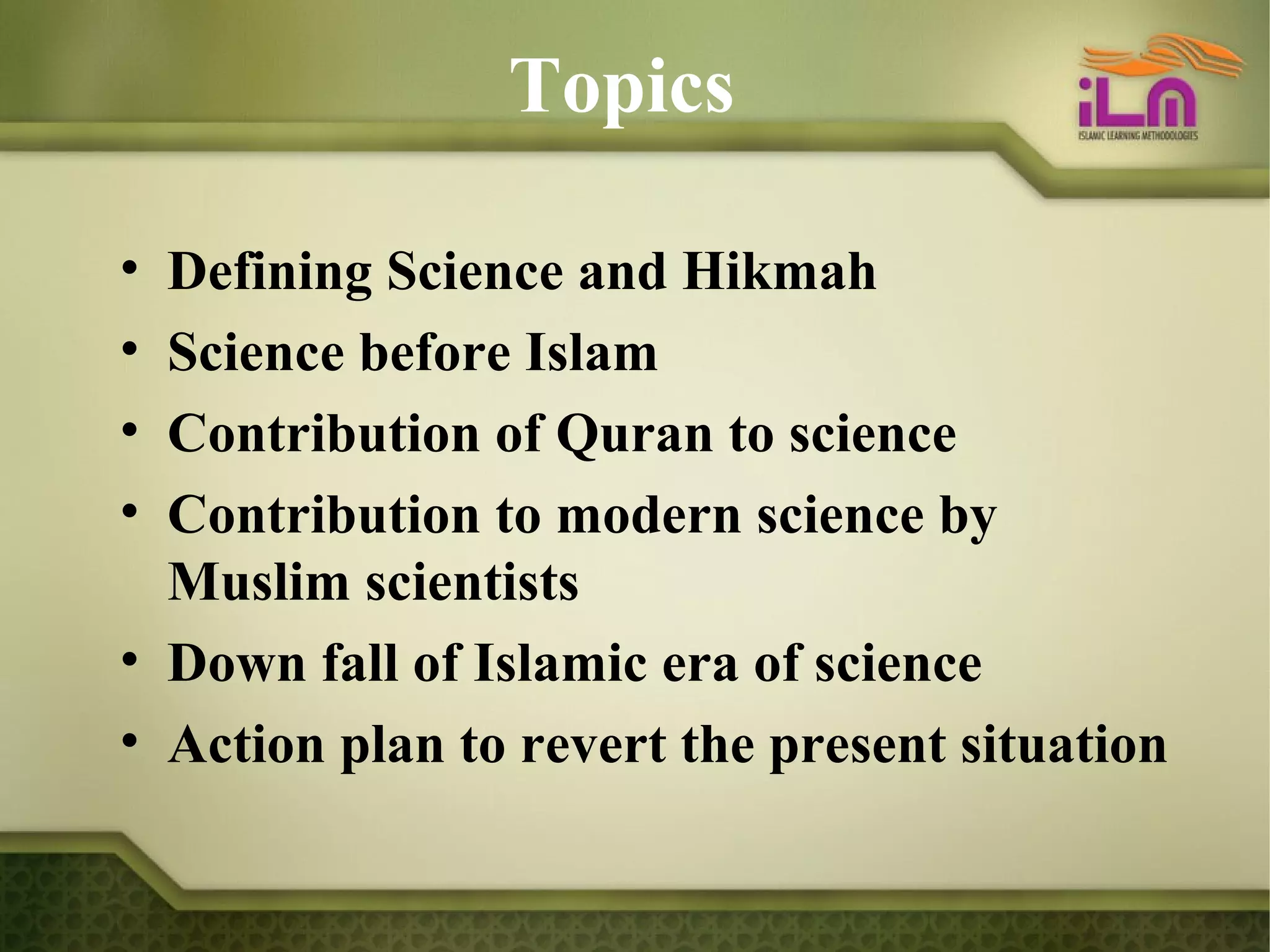 Muslim scientistswithbackground | PPT