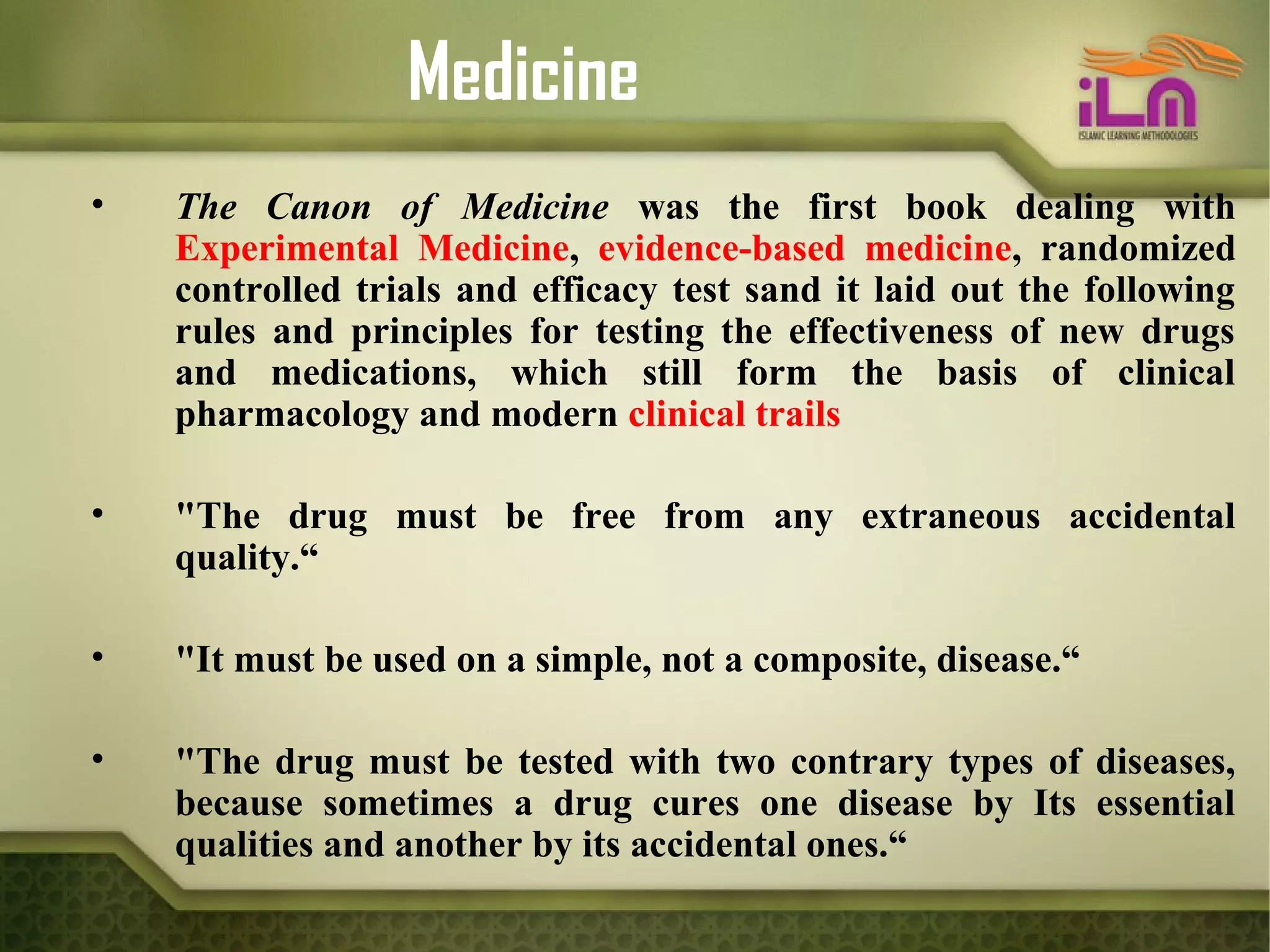 Muslim scientistswithbackground | PPT