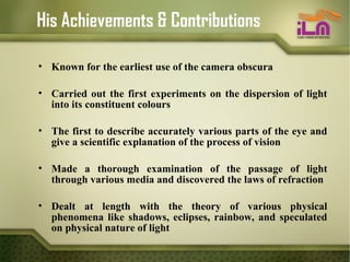 Muslim scientistswithbackground | PPT