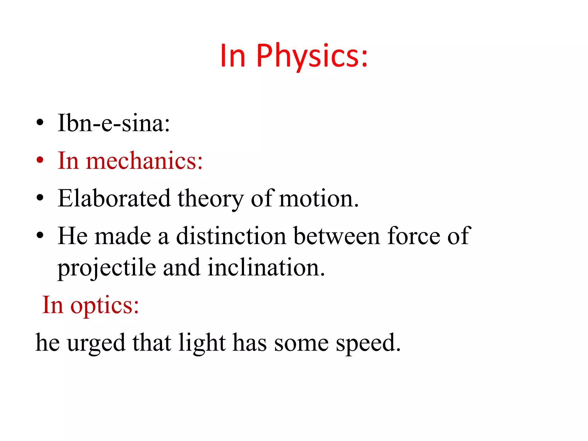 Muslims contribution to science and technology | PPTX