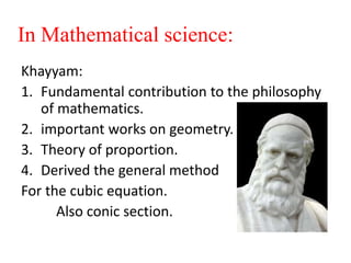 Muslims contribution to science and technology | PPTX